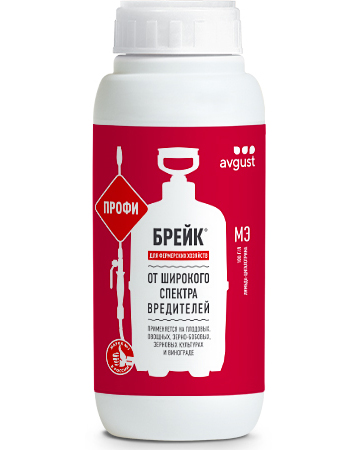 Брейк® Профи – купить препарат Брейк® Профи оптом по цене производителя ...